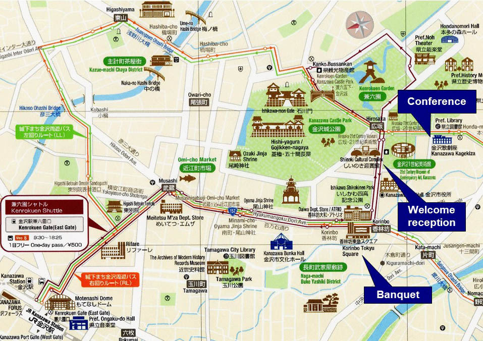 12th ISEM'17-Kanazawa